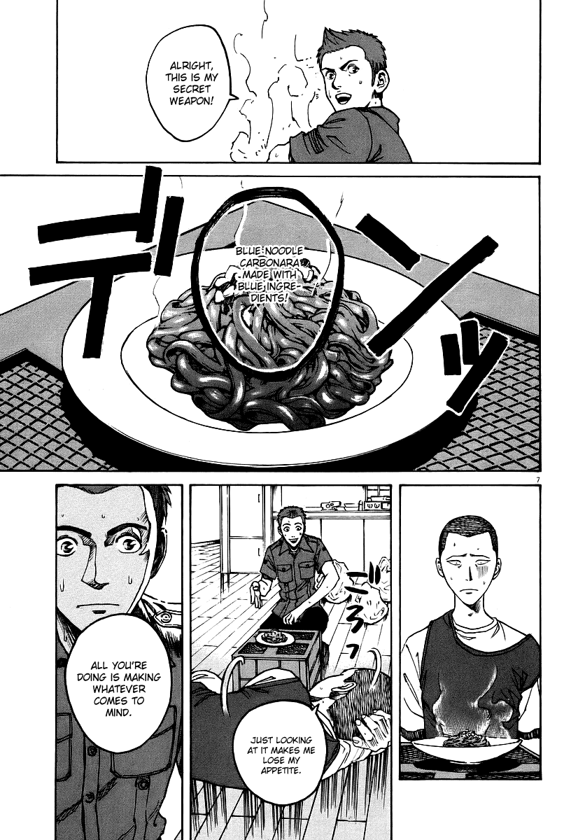 Could this be the best cooking manga in existence? | MILKCANANIME