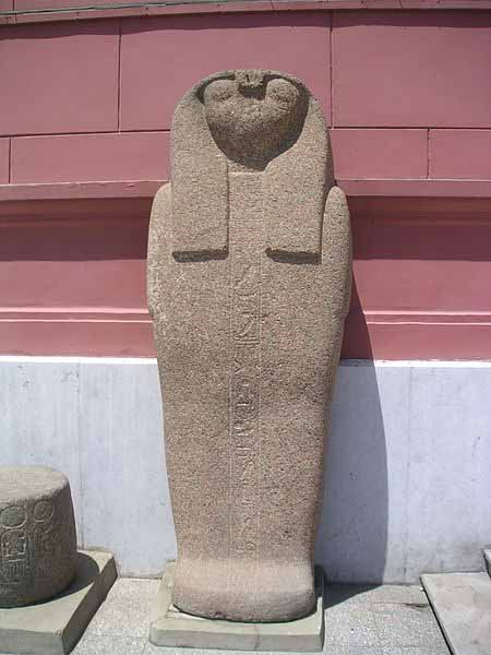 Ancient Black History: Twenty Third Egyptian Dynasty 880 - 724 BCE ...