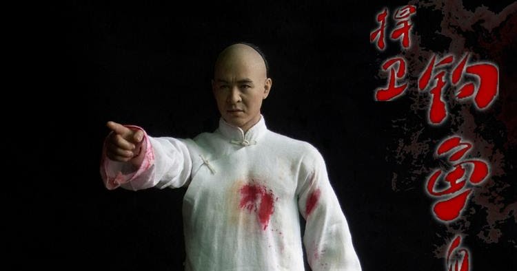 toyhaven: End I Toys EIT 1/6th scale HUANG FEI HONG 12-inch figure ...