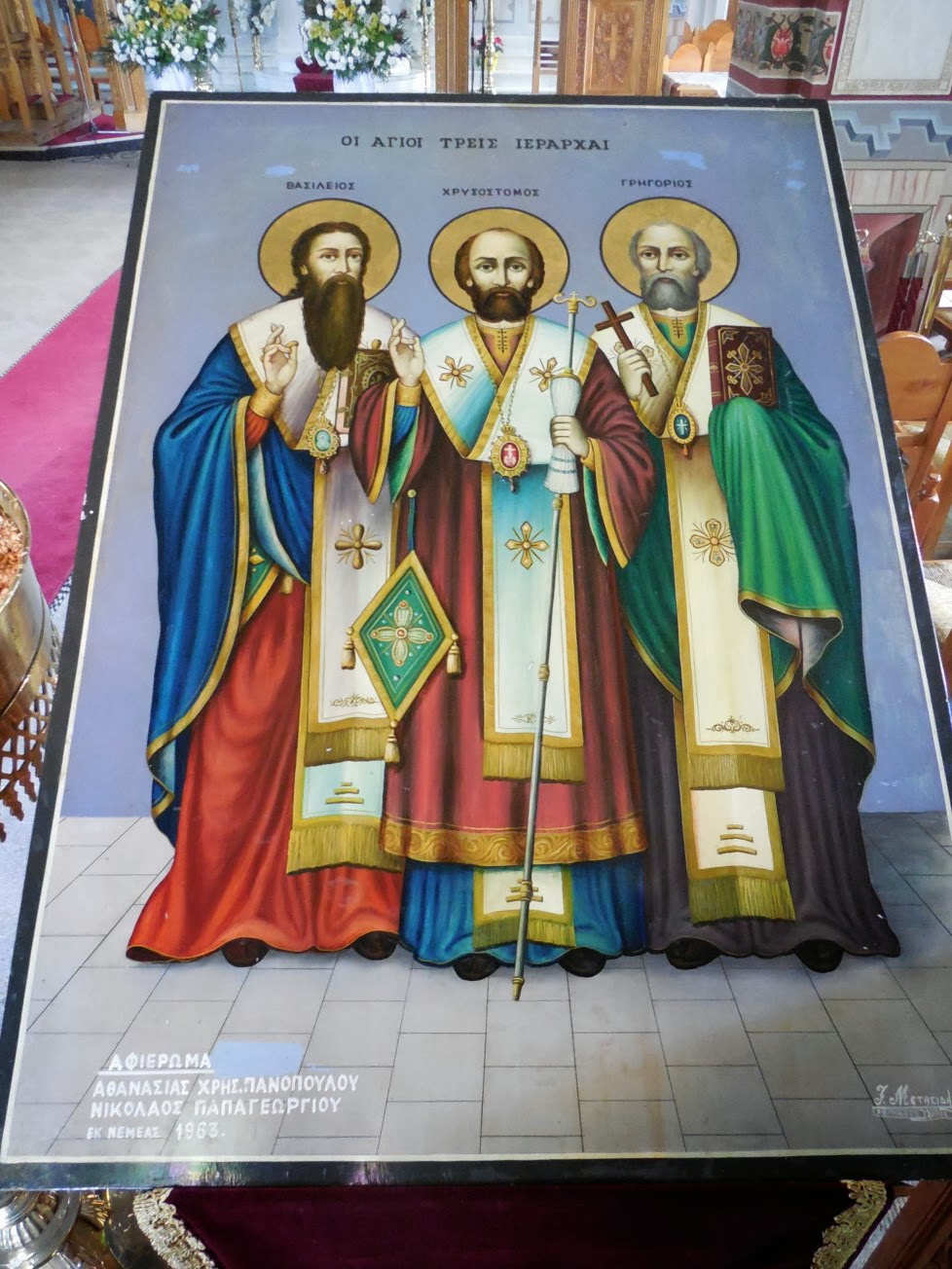 ΙΕΡΟΣ ΝΑΟΣ ΑΓΙΑΣ ΤΡΙΑΔΑΣ- AΓΙΑ ΤΡΙΑΔΑ ΑΡΓΟΛΙΔΑΣ: ΕΟΡΤΗ ΤΩΝ ΤΡΕΙΩΝ ...