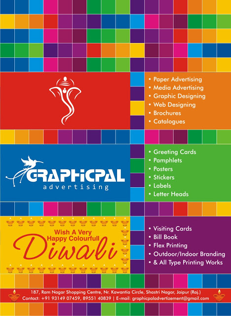 Graphicpal Advertising: Flex Design