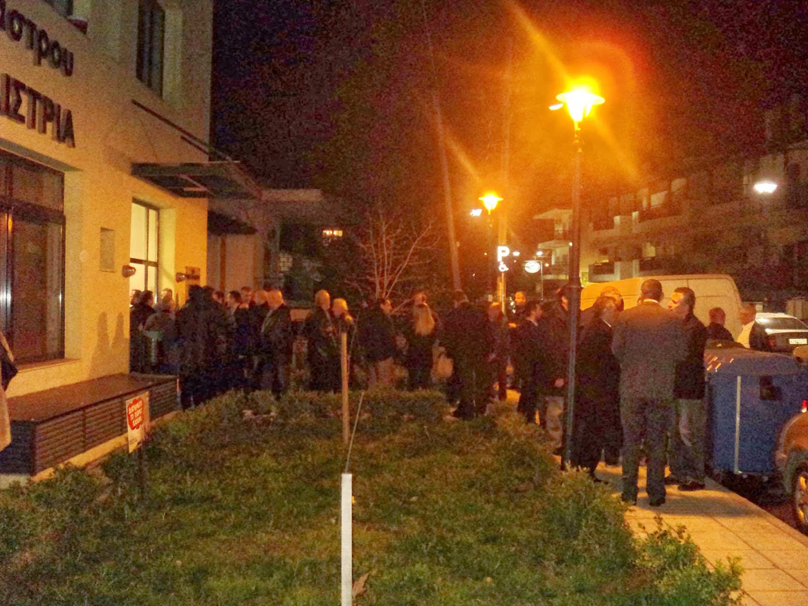 Γιώργος Παπακωνσταντίνου:Υποψήφιος Δήμαρχος Ωραιοκάστρου με τον ...