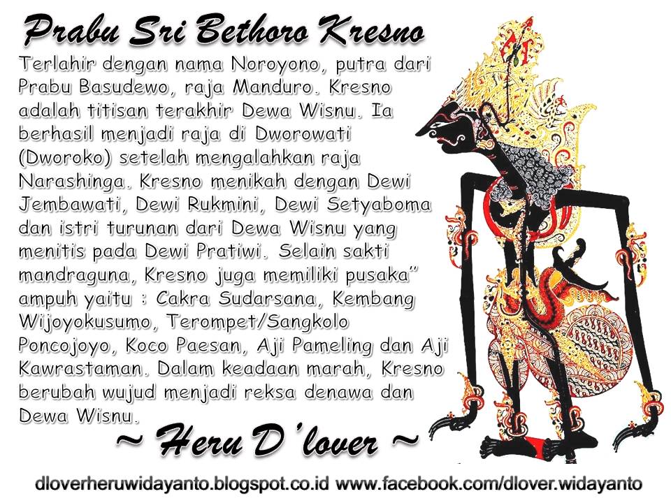 PRABU SRI BETHORO KRESNO (Part 2) ~ Catatan Sang Amurwabumi