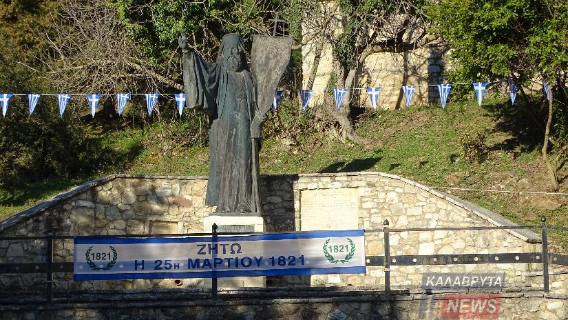 ΑΓΙΑ ΛΑΥΡΑ: H ΠΑΝΗΓΥΡΙΚΗ ΘΕΙΑ ΛΕΙΤΟΥΡΓΙΑ ΣΤΗΝ ΙΣΤΟΡΙΚΗ ΜΟΝΗ (ΕΙΚΟΝΕΣ ...