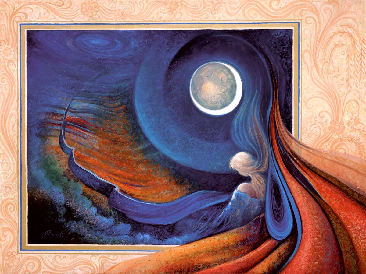 Maher Art Gallery: RASSOULI