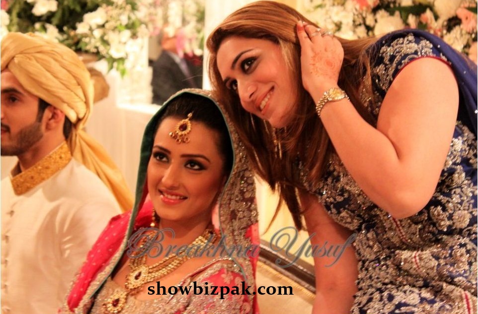 Celebrity Weddings: Momal Sheikh Wedding Pics