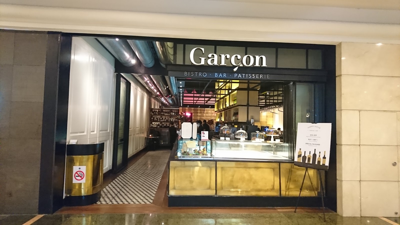 ジャカルタに暮らす-my life in Jakarta-: Bistro Garçonビストロギャルソン＠プラザスナヤンのモンブラン