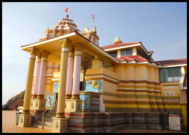 Kunkeshwar,Maharashtra,India | Travel life journeys