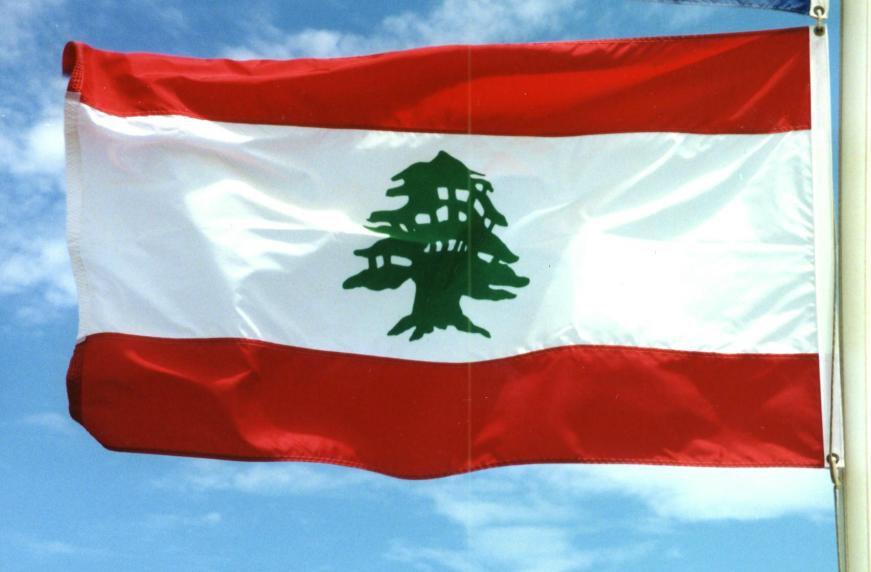 Lebanon Flag Pictures
