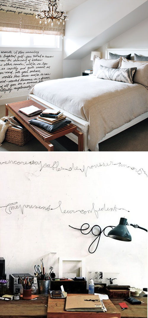 THE DAYLIGHT: My Daylight: A Hole in the Room