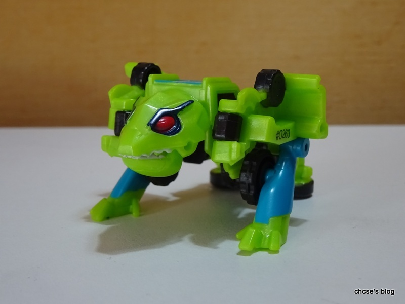 ChCse's blog: Toy Review: Transformers Robots in Disguise (2015 ...