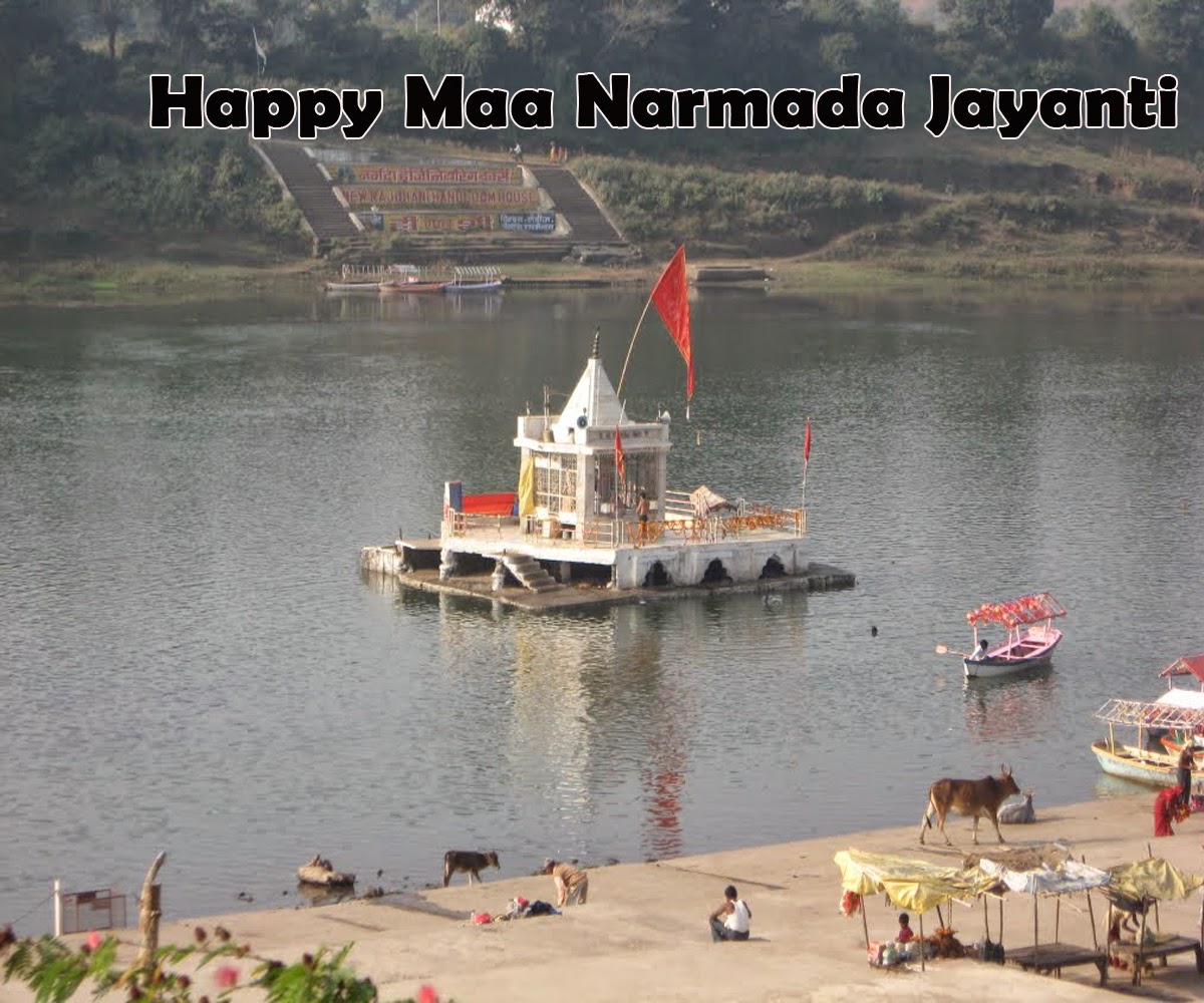 Samad Design: Maa Narmada Jayanti Wallpaper