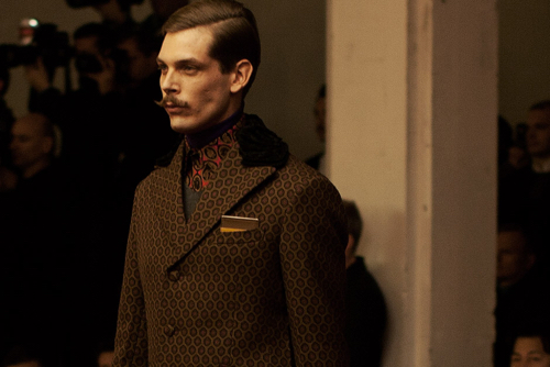 SpyVibe: PRADA VILLAINS