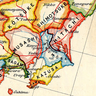 Stealing Knowledge: Taira no Masakado: History vs. Legend (vs. Lemon)