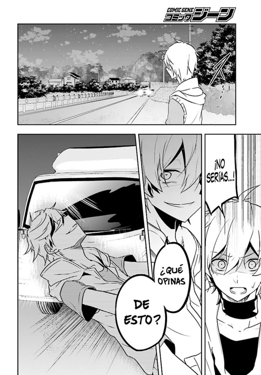 [Manga] 56 - Additional Memory II | Kagerou Project