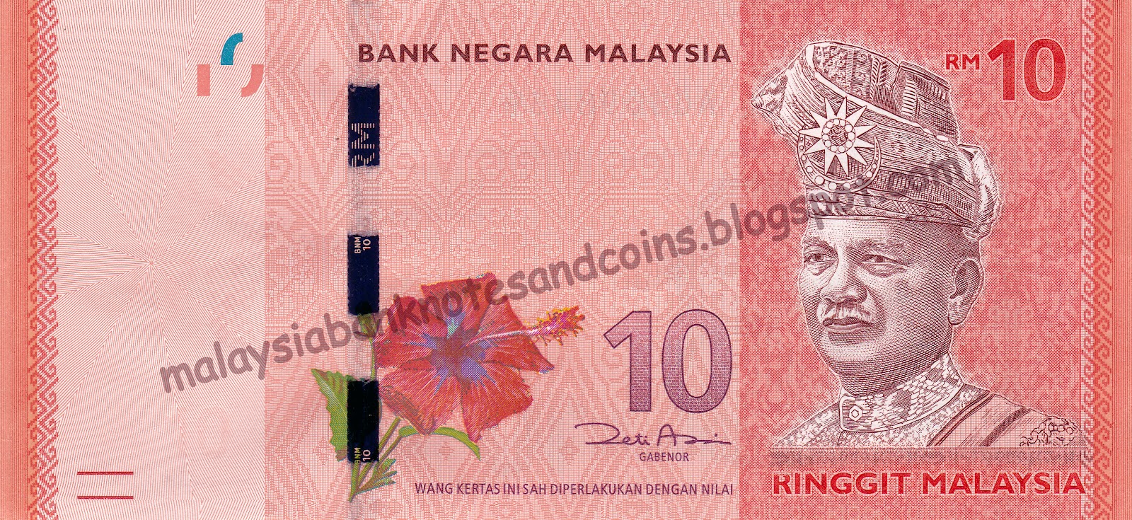 Malaysia's Banknotes and Coins: Perkataan Tersembunyi Pada Not RM10