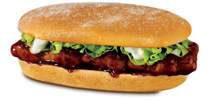 McDonald’s McRib now made available for the first time in the Philippines!