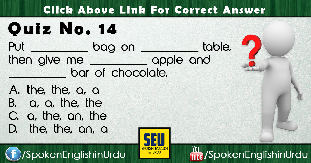 Question of the Day | Quiz No. 14 with Correct Answer | English Grammar ...