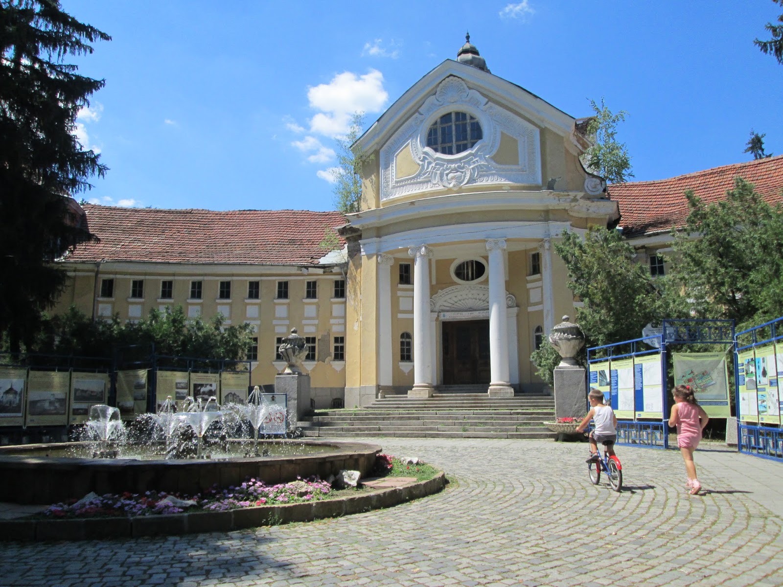 My Life in Sofia: Bankya, soaked in mineral water