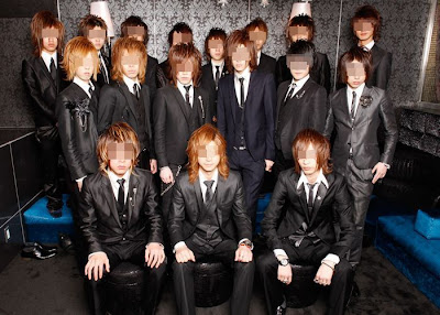 Japan's "Unique": Japanese Host Club