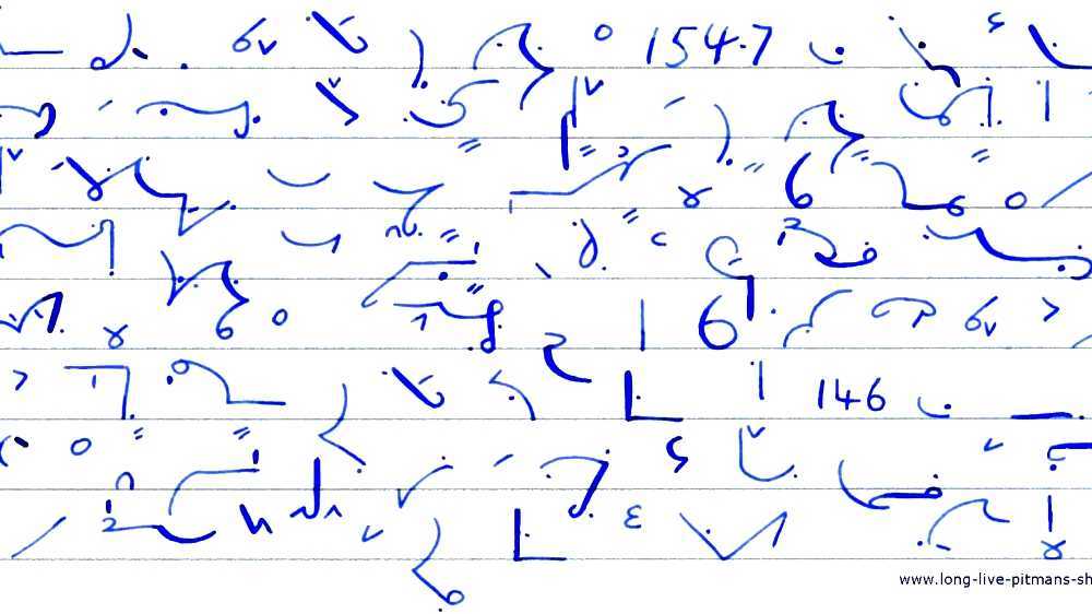 Pitman shorthand