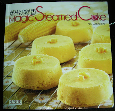 Peng's Kitchen: Steamed Cake #01