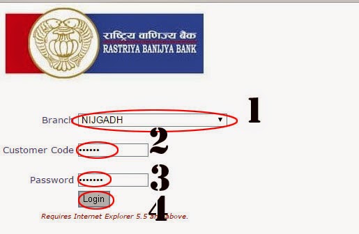 E-Banking: E-Banking, first login and general operation