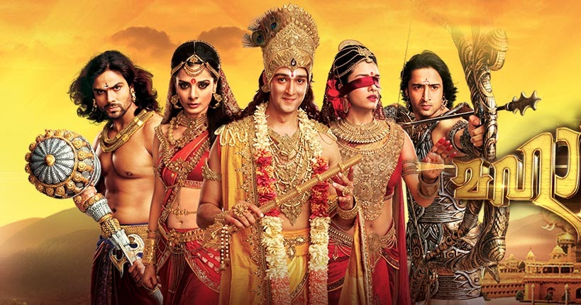 Mahabharatham Malayalam Serial Asianet Full Episodes: Mahabharatham Asianet