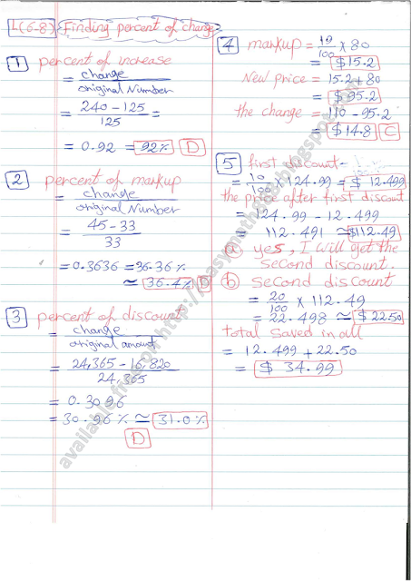 G7 Worksheets ~ Easy Math