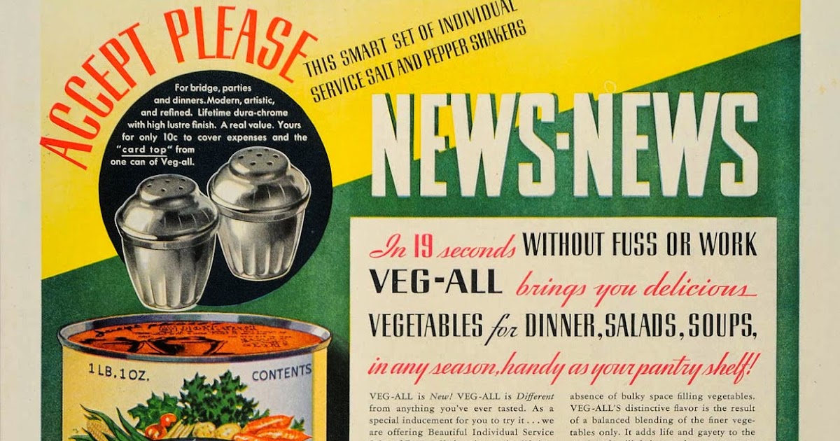 Vintage Recipe Blog: The Veg-All News