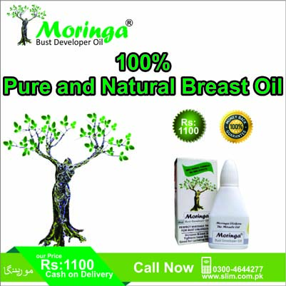 Moringa Bust Developer Oil: How To Enlarge Breast With Moringa Breast ...