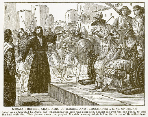 Breathing Space: A Lying Spirit from the Lord???