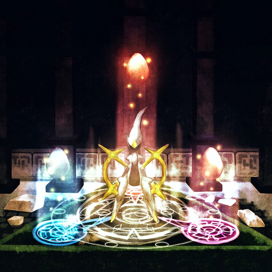 Mundo paralelo: Arceus, el ser primordial