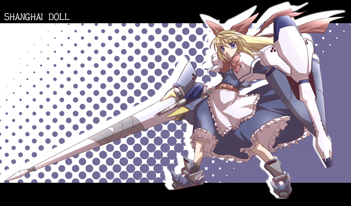 Shino no Sekai: Touhou Mecha Musume parte 3