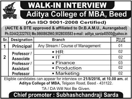 Faculty Plus Principal Vacancies in Aditya College of MBA Beed - Faculty Teachers