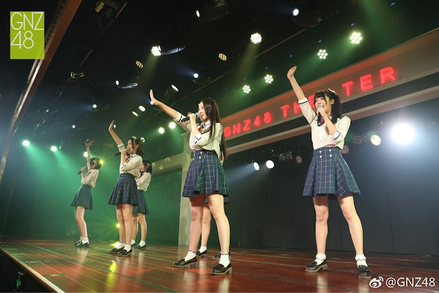 Anggota Generasi 4 GNZ48 Diperkenalkan!