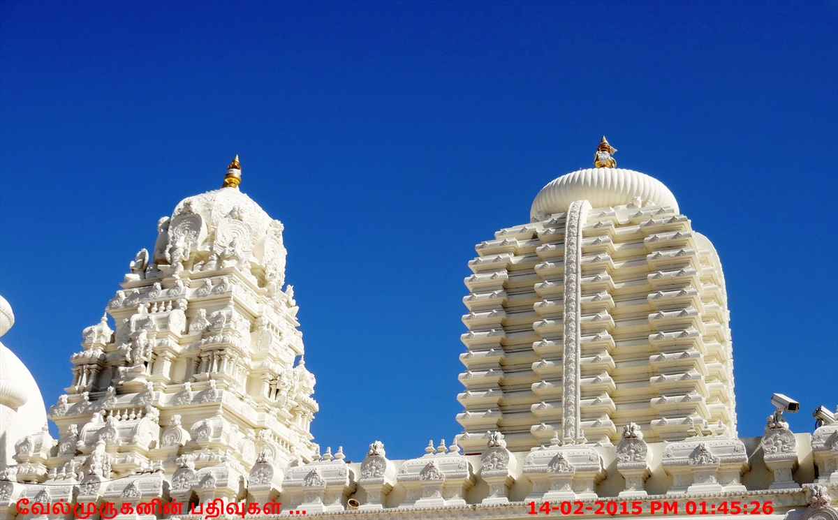 Brandon Hindu Temple - Exploring My Life