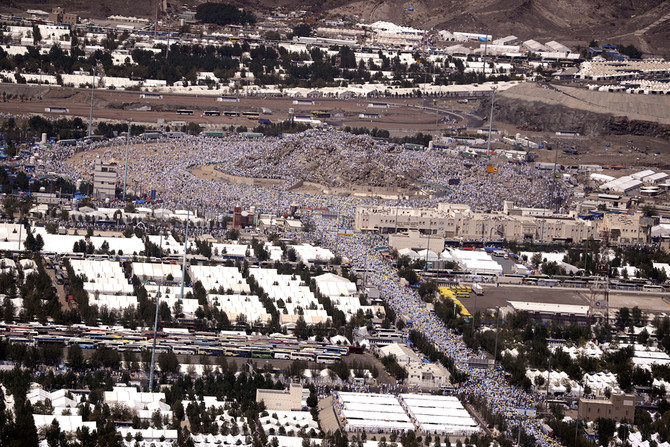 Arafat from the air - Towards Islam