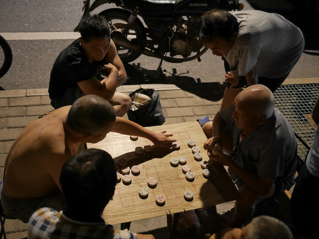 Isidor's Fugue: Xiangqi