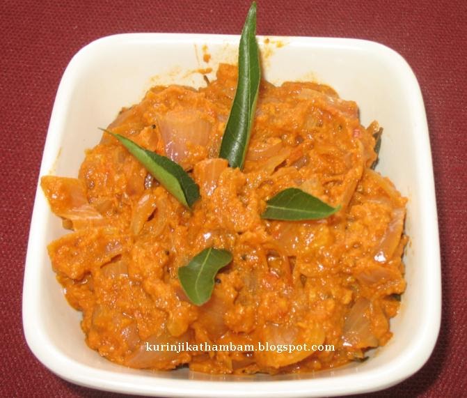 Bangalorean Style Tomato / Thakkali Thokku ~ Kurinji Kathambam