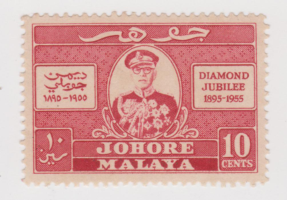 Koleksi Setem dan FDC