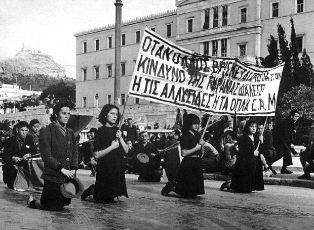 Homo Universalis: Ο ΜΗΝΑΣ ΔΕΚΕΜΒΡΙΟΣ ( ΛΑΟΓΡΑΦΙΑ .ΛΟΓΟΤΕΧΝΙΑ, ΜΟΥΣΙΚΗ ...