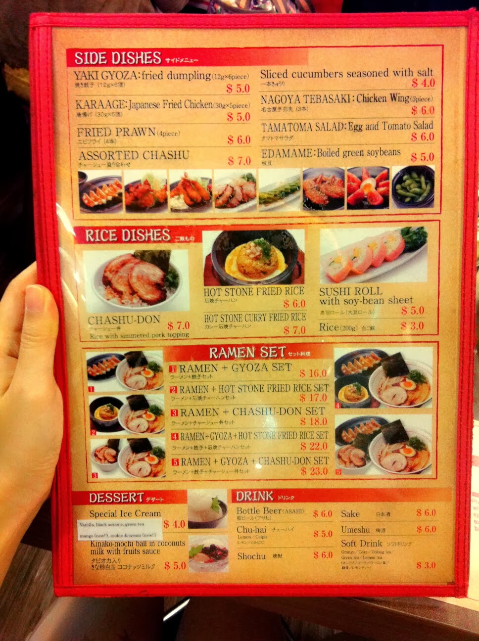 Teru-Teru-Miii~~ (｡・ω・｡): Tonkotsu Kazan (Volcano loh!) Ramen Review ...