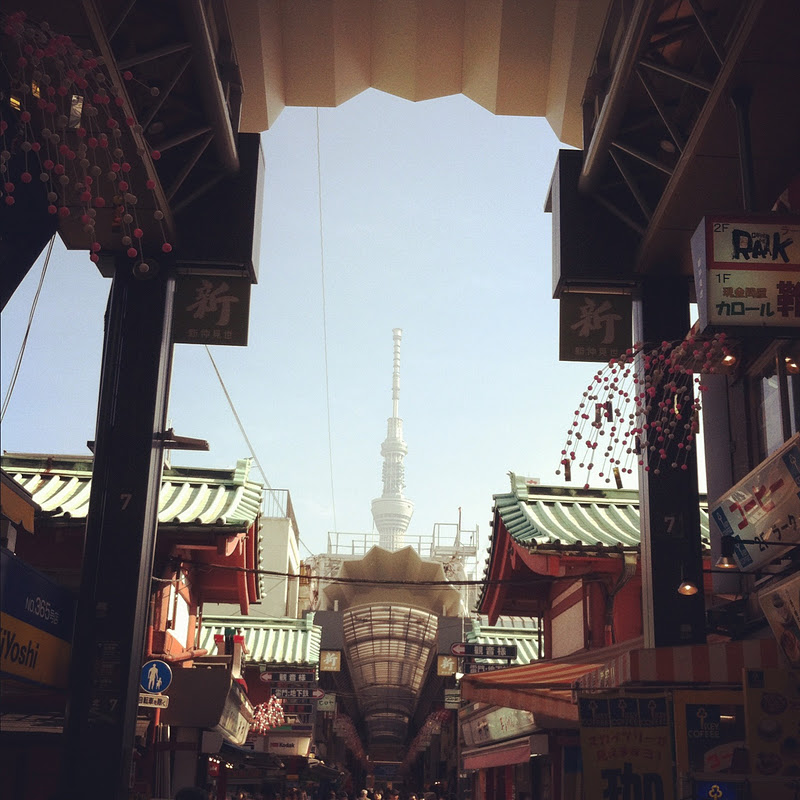 Classically Eclectic: Tokyo, Part 3