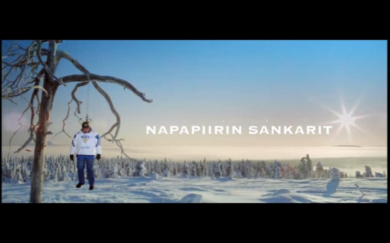КИНОглаза: "Napapiirin sankarit" / "Polaarjoone sangarid" (2010)