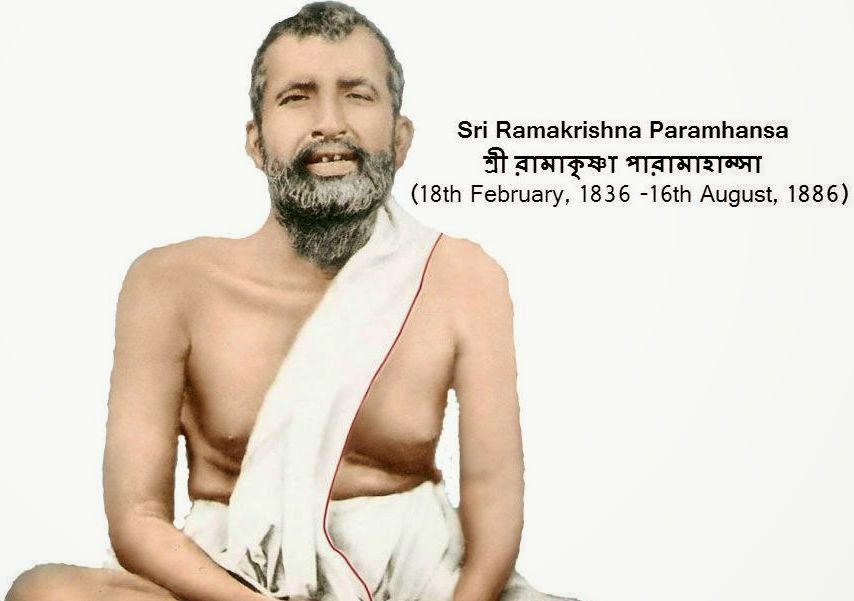 Beautiful Wallpapers: Swami Ramkrishna Paramhans HD Wallpapers Collection
