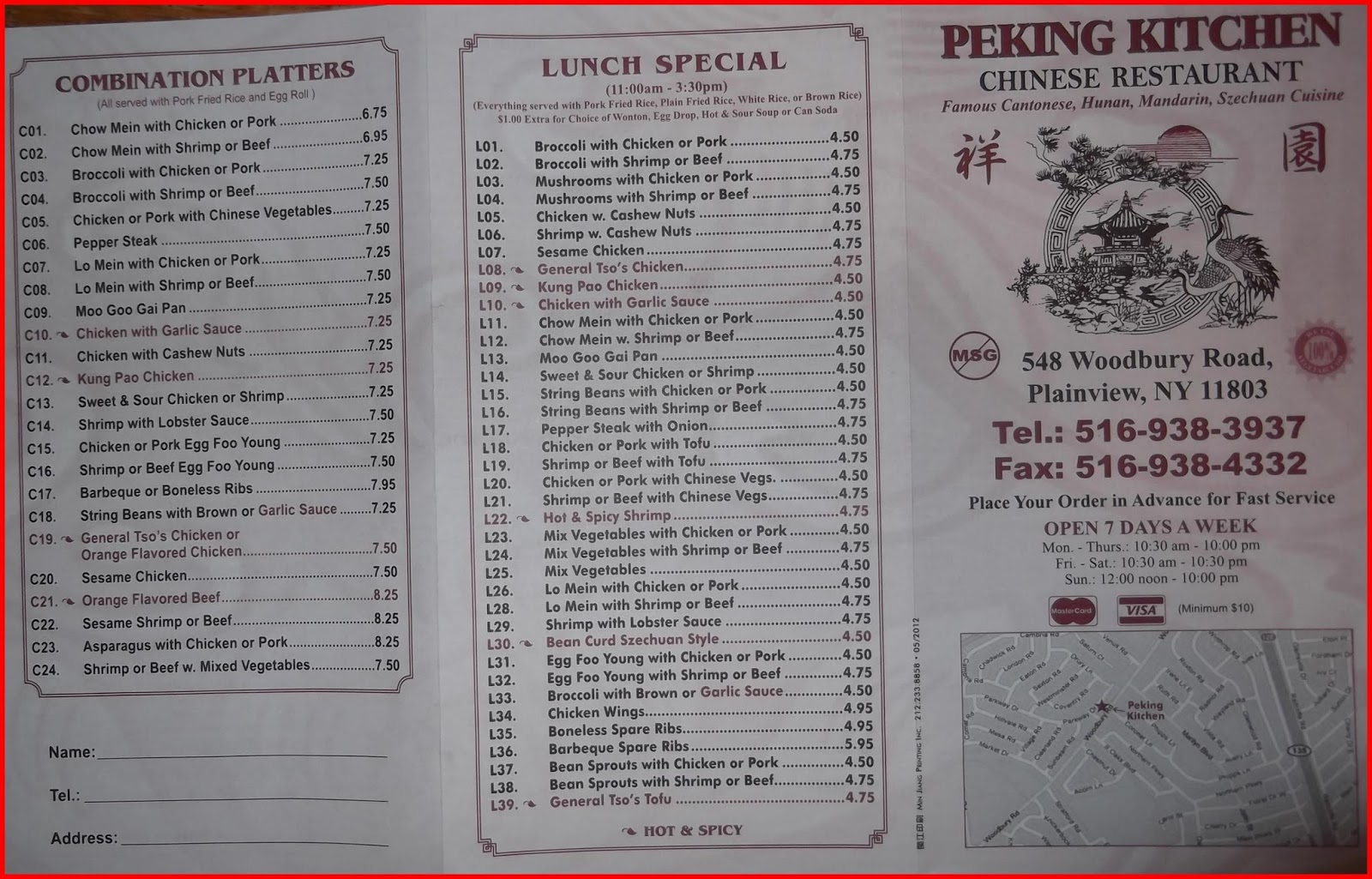 18 Peking Kitchen Wadhams - YDVK RAMON BERRY'S BLOG