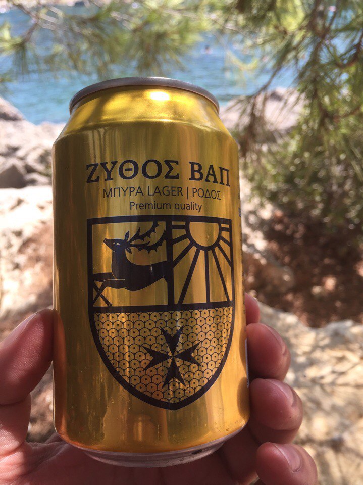 Пиво Zythos Vap - Пиво, вино, другие напитки и вкусная еда