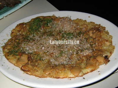 Eat Your City: Tokkuri Tei Honolulu, Oahu - Tasty Japanese food from an ...