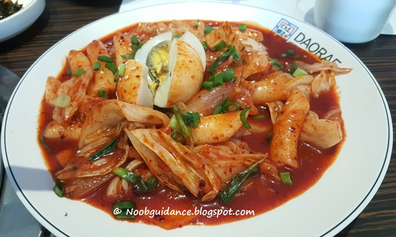 MaoMao Eats!: Daorae Korean BBQ Restaurant 다오래 (Bukit Indah)